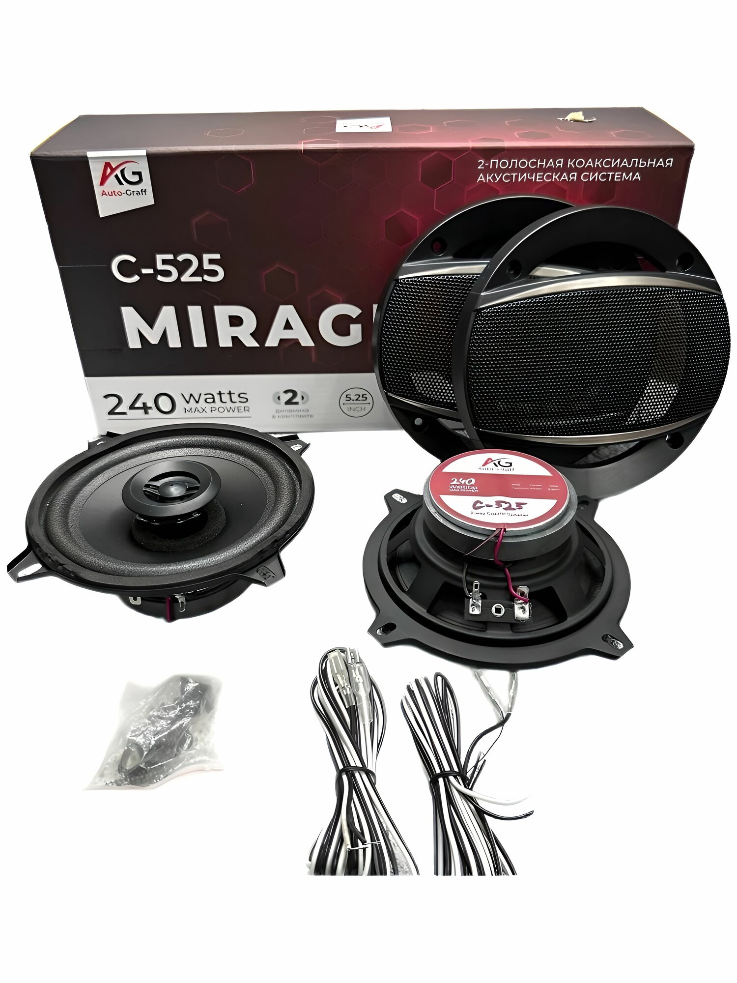 Автомобильные Динамики Auto-Graff C-525 Mirage, 240Вт , (5.25 дюйм). 2-х полосная акустическая система