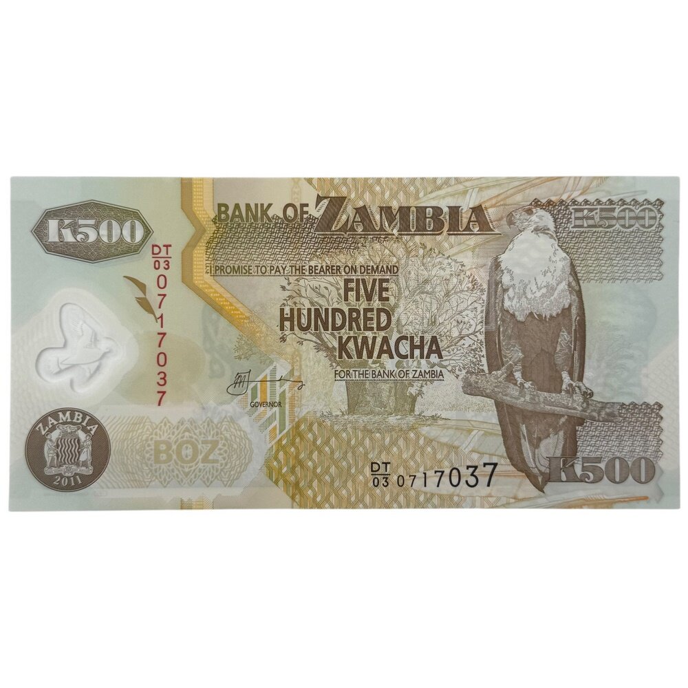 Замбия 500 квач 2011 г. (Серия DT-03)