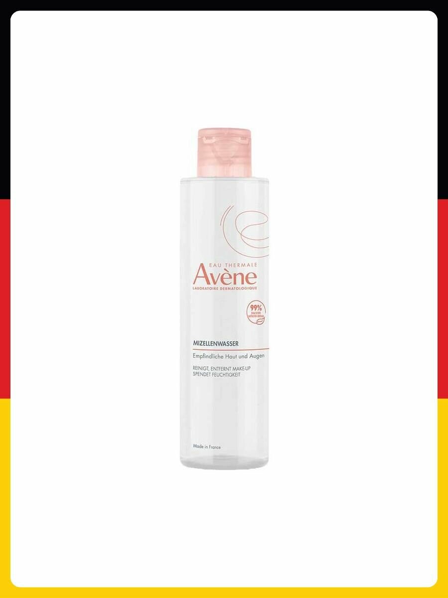 Вода мицеллярная Avene micellar water, 200 ml