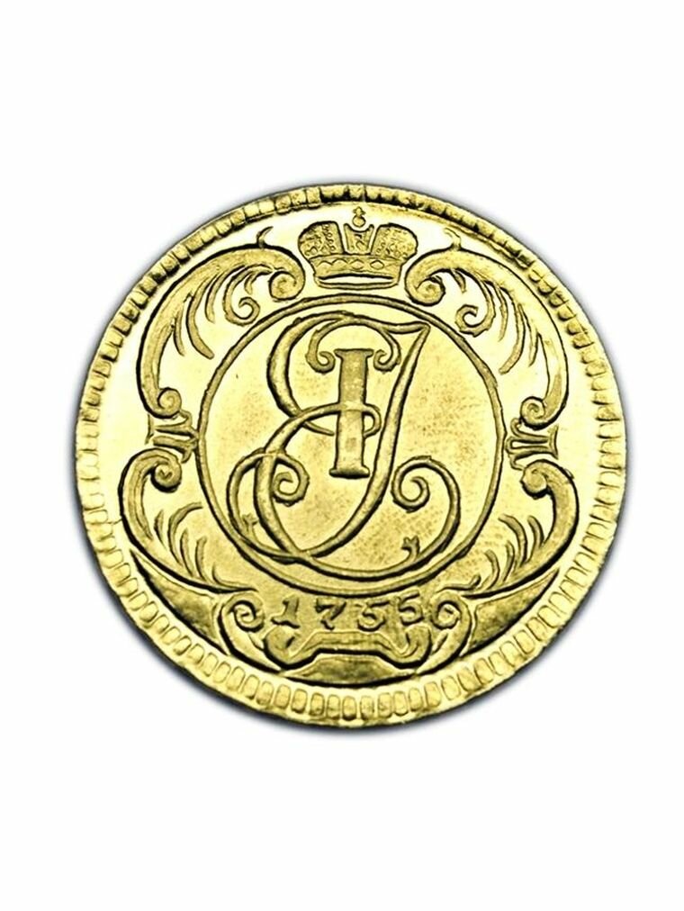 1 копейка 1КО 1755 год Елизавета сувенирная копия пробной монеты в бронзе монеты, нумизматика, деньги для коллекции