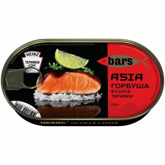 Горбуша Барс в соусе терияки hansa с ключом 175 г