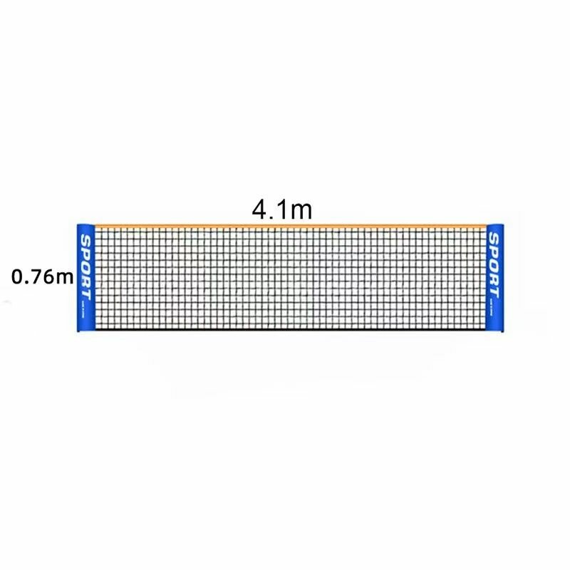 Сетка волейбольная