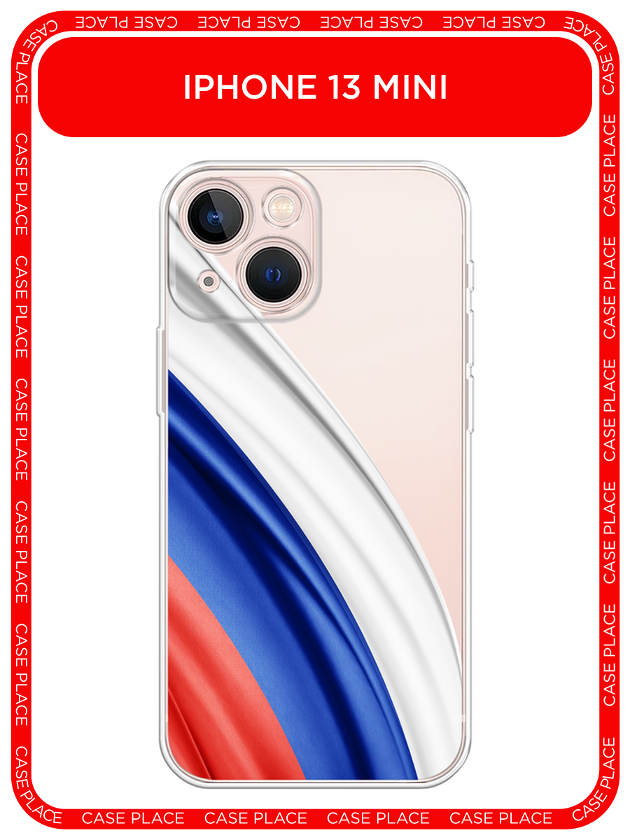 Чехол на Apple iPhone 13 mini / Айфон 13 мини с принтом Флаг России уголок, прозрачный