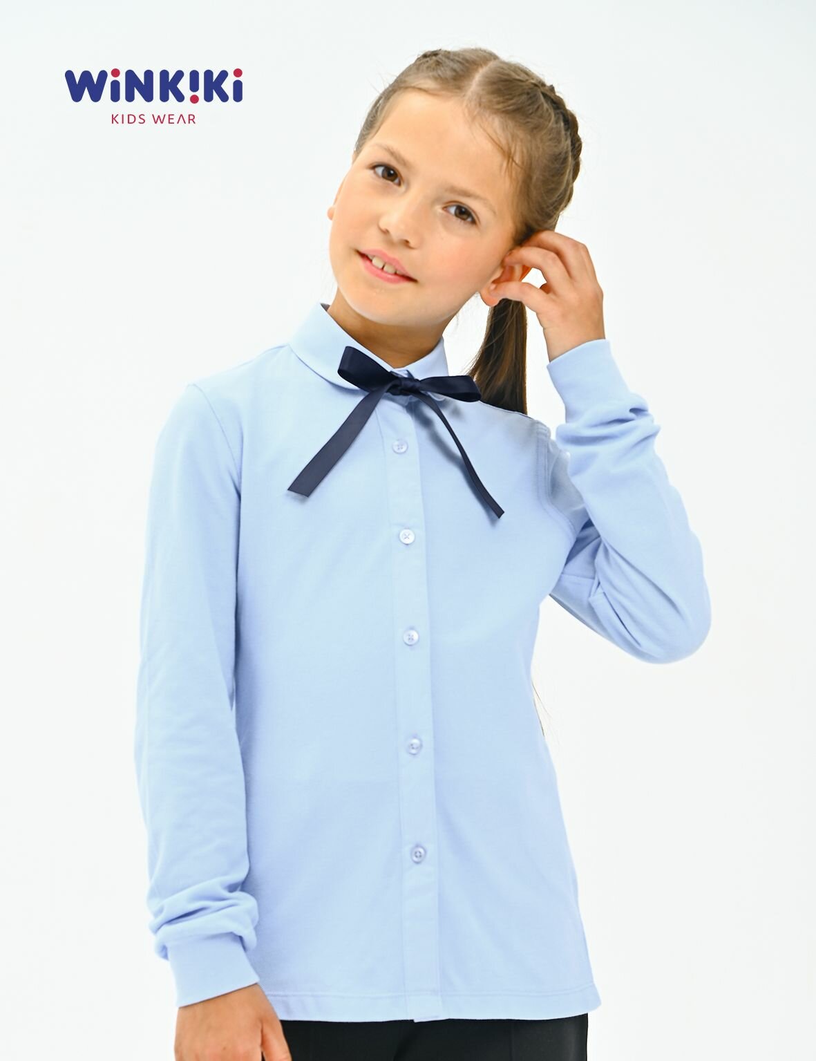 Школьная блуза