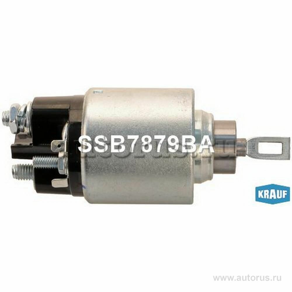 Втягивающее реле стартера, артикул SSB7879BA KRAUF 1 штука