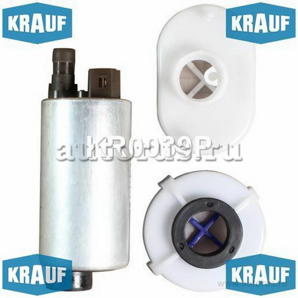 Насос топливный, бензин, для Фольксваген, Коррадо, Пассат, Сеат Толедо, Джетта, Гольф Поло, Сирокко арт KR0039P