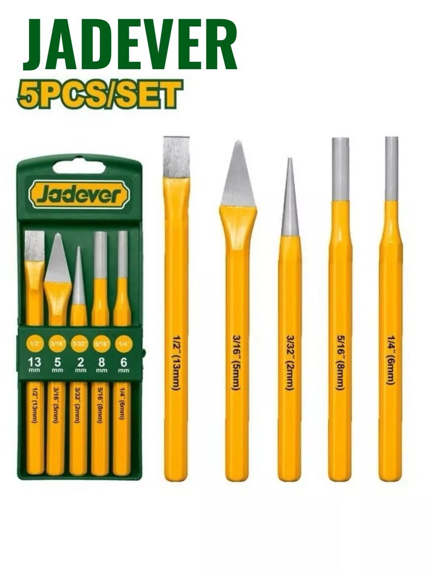 Набор зубил и выколоток JADEVER (пробойники) 5 штук, материал сталь 40Cr