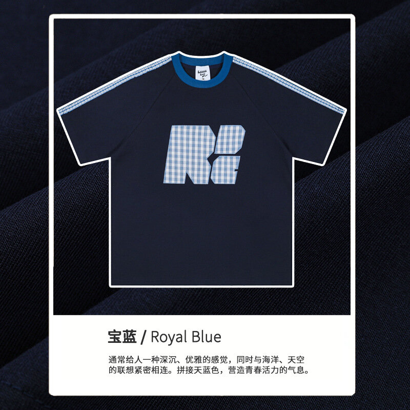 Футболка спортивная