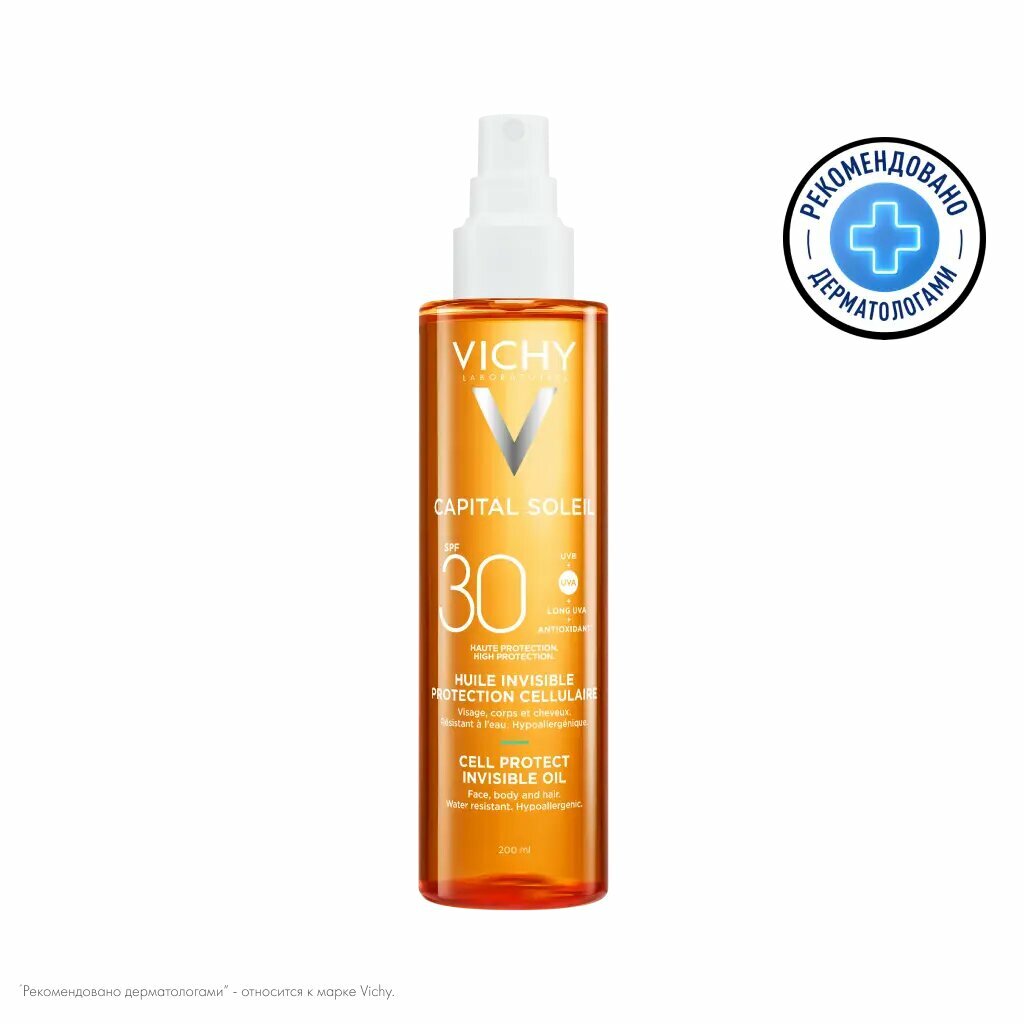 Vichy Capital Soleil Солнцезащитное увлажняющее масло Cell Protect SPF30 200 мл 1 шт
