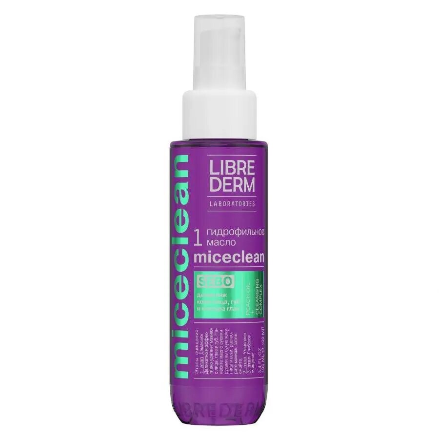 Либридерм (Librederm) Miceclean Sebo гидрофильное очищающее масло для жирной и комбинированной кожи 100 мл 1 шт