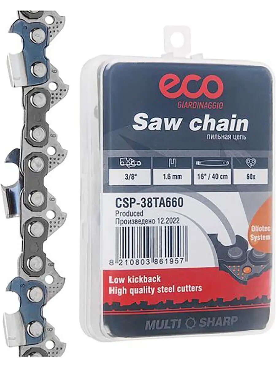 Цепь 40 см 3/8" 1,6 мм 60 звеньев ECO 38TA (CSP-38TA660)