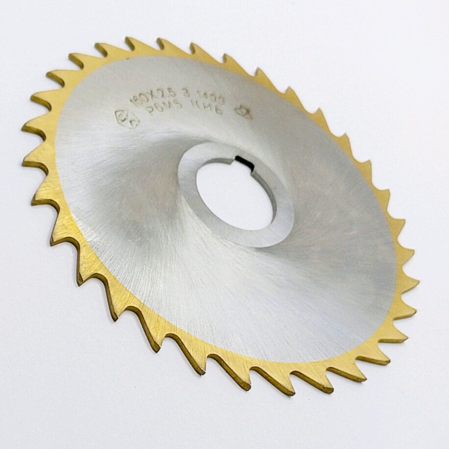 Фреза дисковая 2254-1498 отрезная/прорезная 160х2,5 z-32 Р6М5 (Тип-3, посадка-32мм, шпон паз-8мм, ступица-d47мм) с покрытием, ГОСТ 2679-93