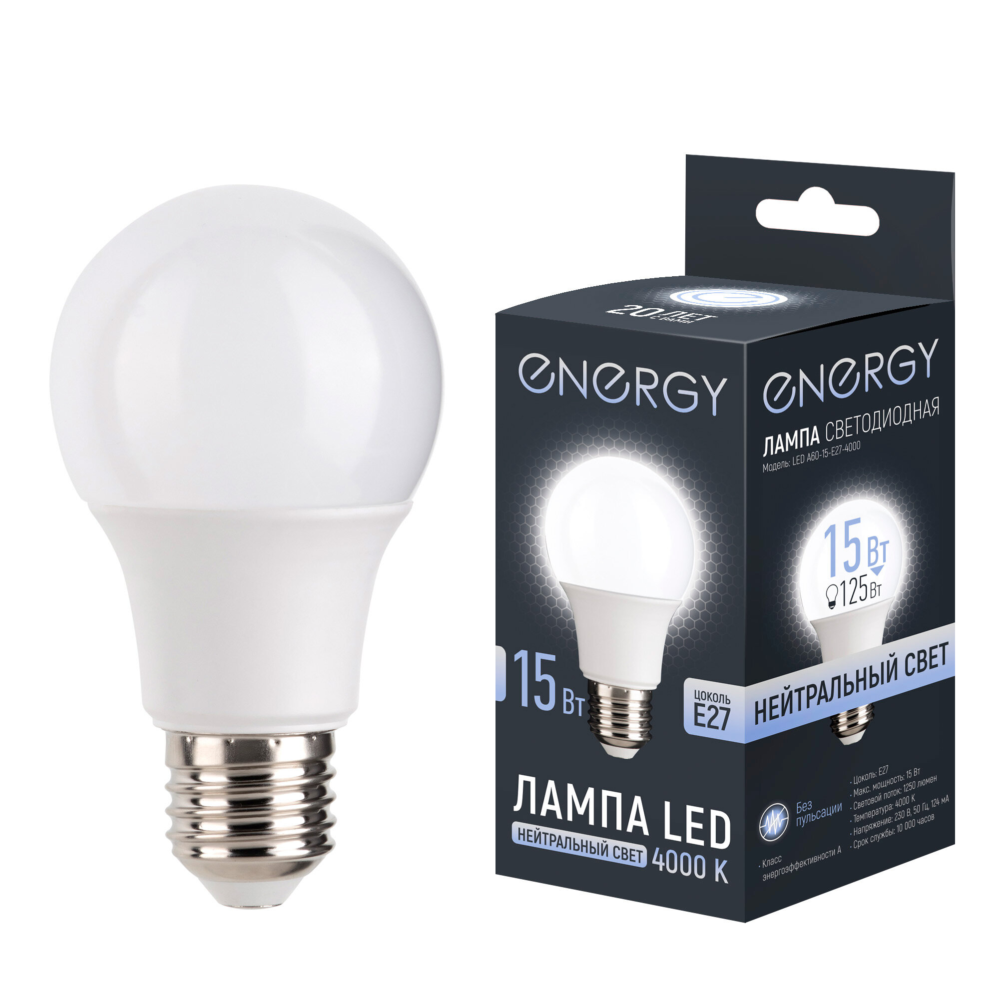 Лампа светодиодная Energy LED А60-15-E27-4000, нейтральный свет, 15Вт