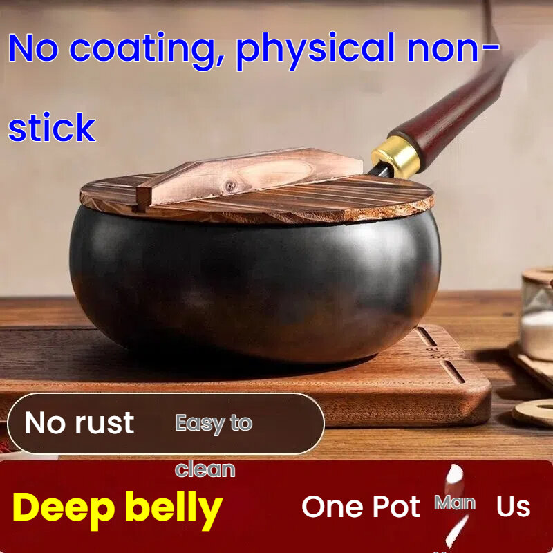 Мини-кастрюля, чугун, антипригарное покрытие, мытье в посудомойке, 1,5 л