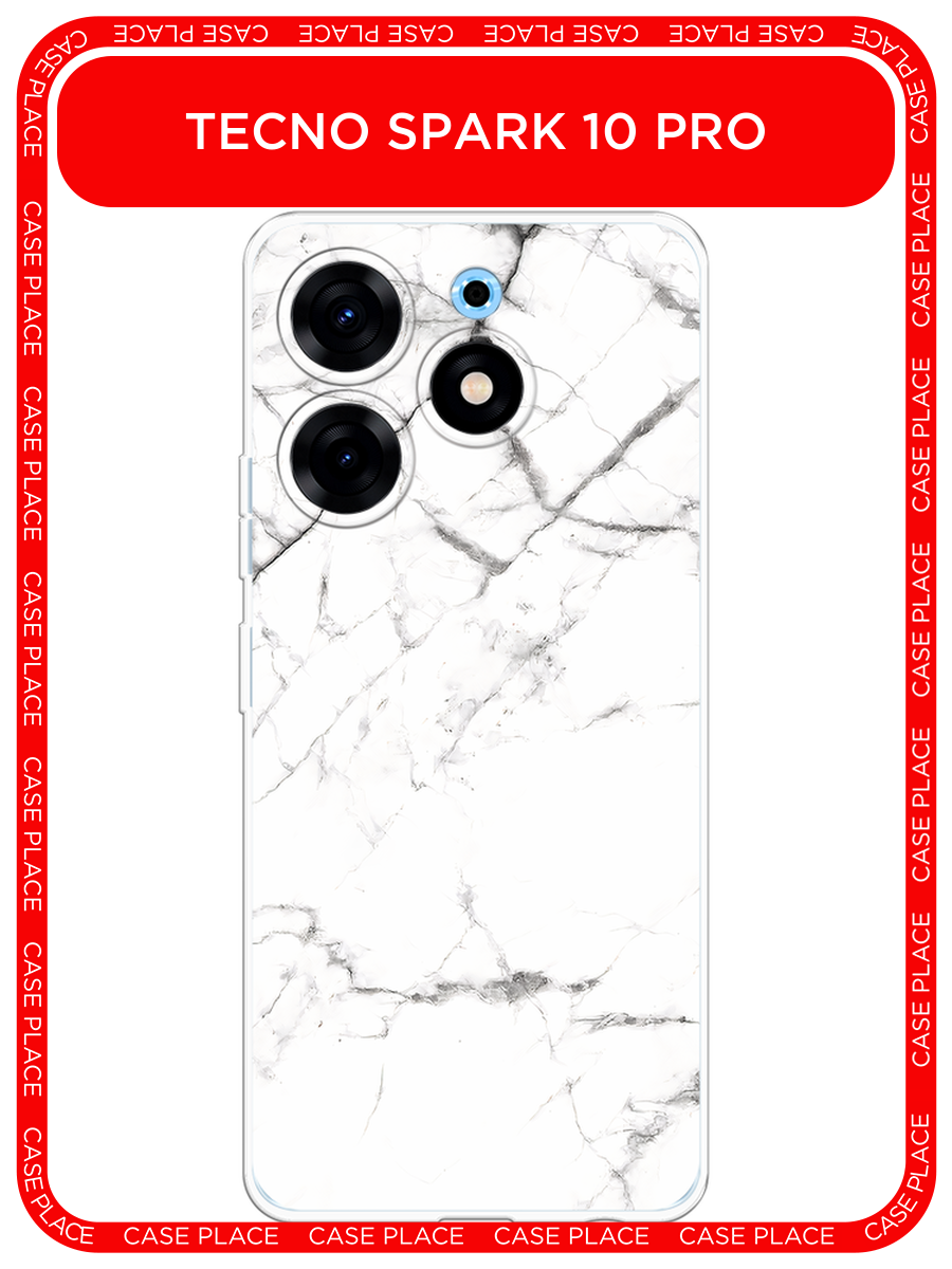 Чехол на Tecno Spark 10 Pro / Техно Спарк 10 Про с принтом Светлый мрамор