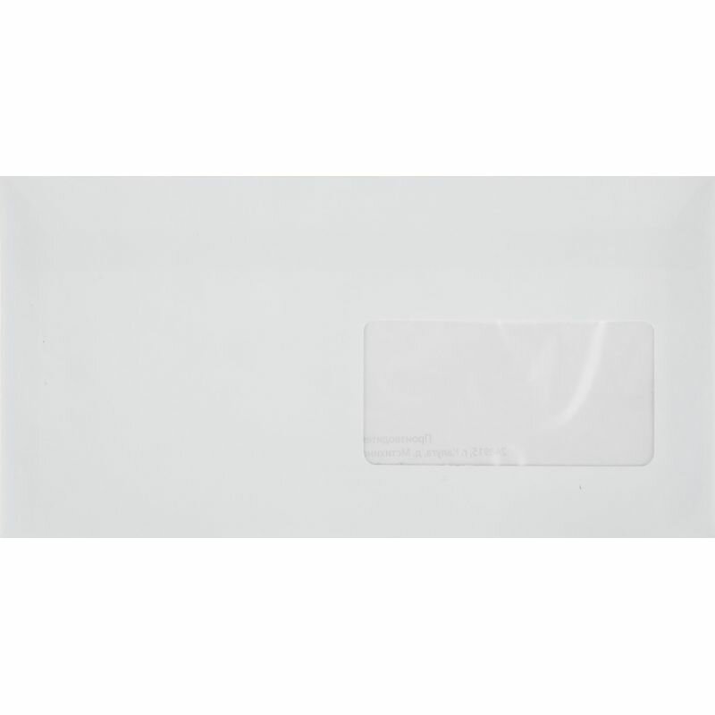 Конверт в упаковке Attache Economy Е65 стрип пр. окно 110х220 1000шт/уп