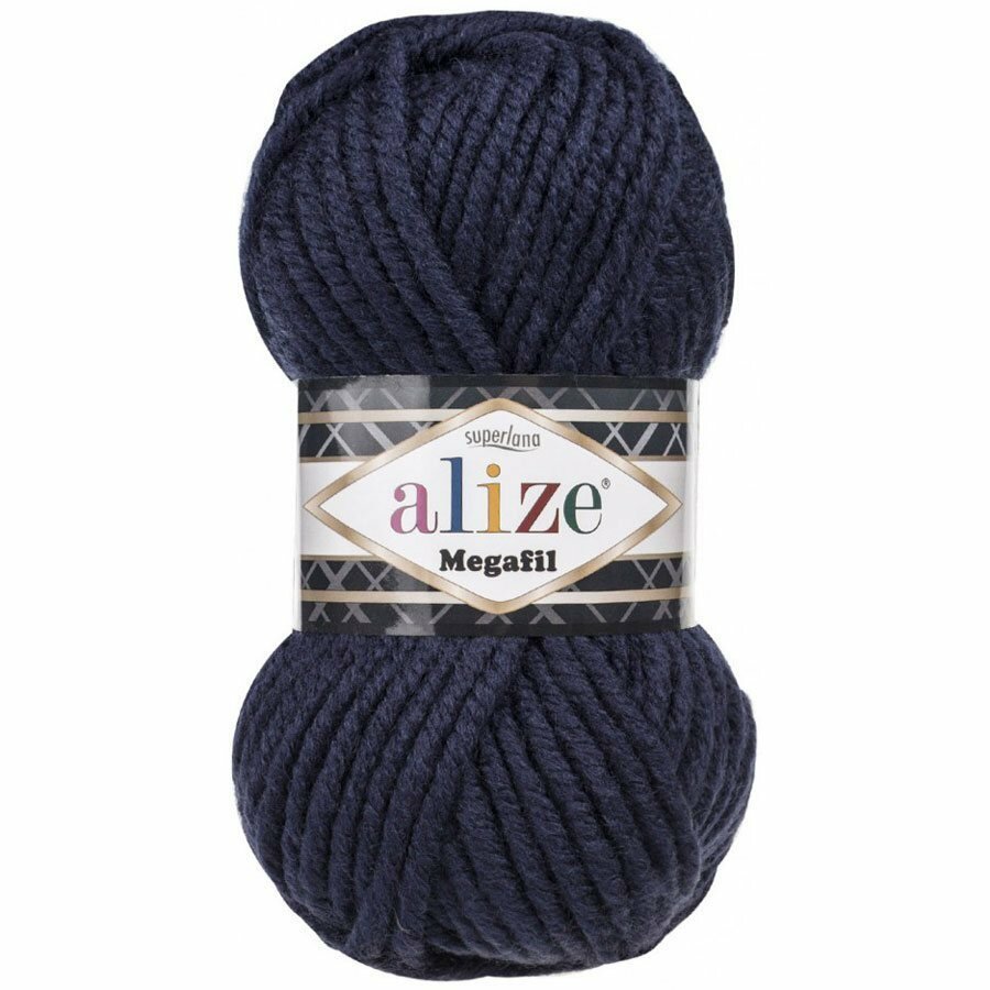 Пряжа Alize SUPERLANA MEGAFIL 58 т. синий (5 мотков)