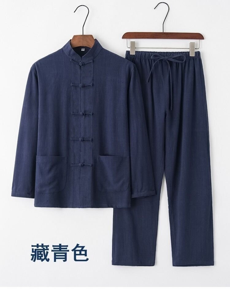 Комплект одежды