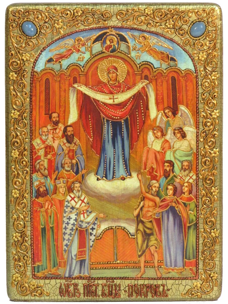 Аналойная икона Пресвятой Богородицы Покров на доске из черного дуба 21х29 см