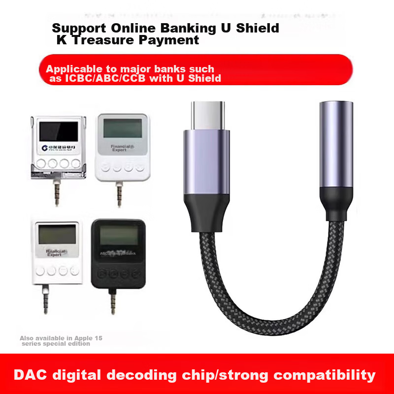 Xuanyi, Compatible with Huawei P60 Pro Phone, USB-C Adapter for Construction Bank, Agricultural Bank, K Bank, Mate50, Bank of China, Online Banking Connection Cable, Android Type-C Converter, Honor Nova, Samsung, Xiaomi