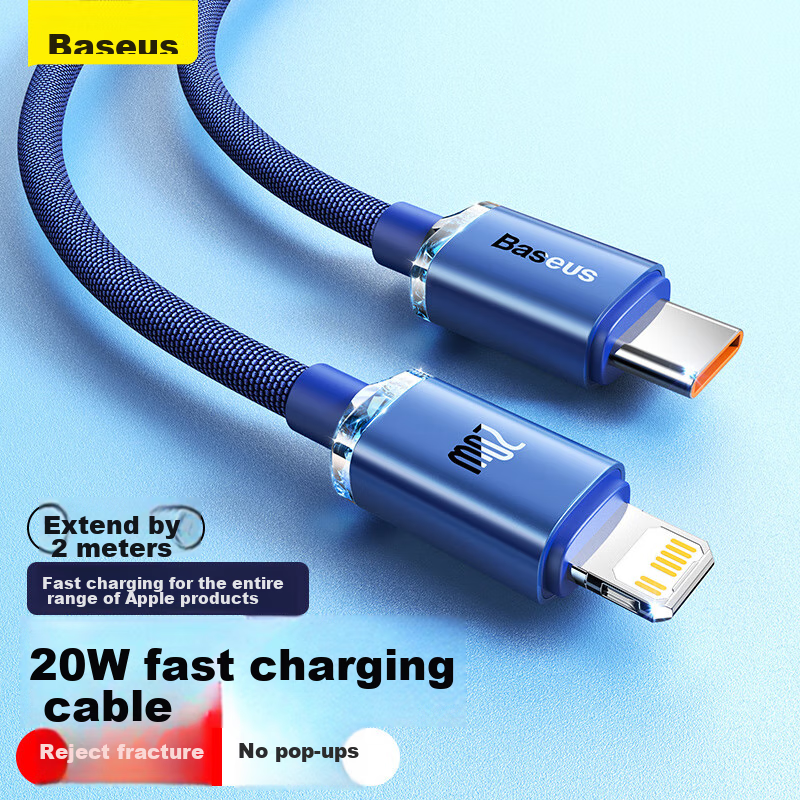 Baseus [Jingyao] Series Apple Fast Charging Cable, PD Fast Charging 20W/27W Data Cable, Compatible with IPhone 14/13/12/11/XR/8, C to L Port