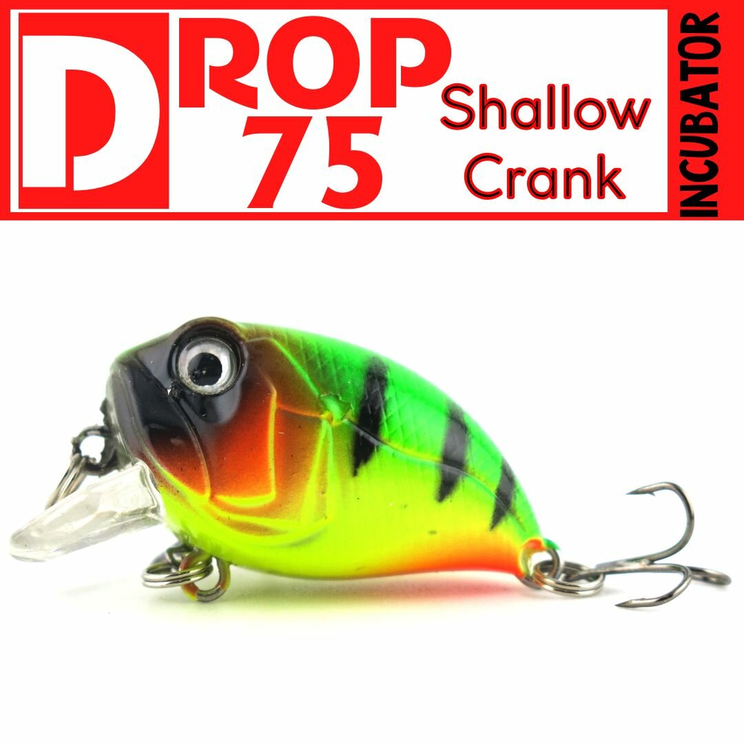 Воблер Drop 75F 38мм 7.9гр, приманка кренк на голавля, тихий воблер на хищника