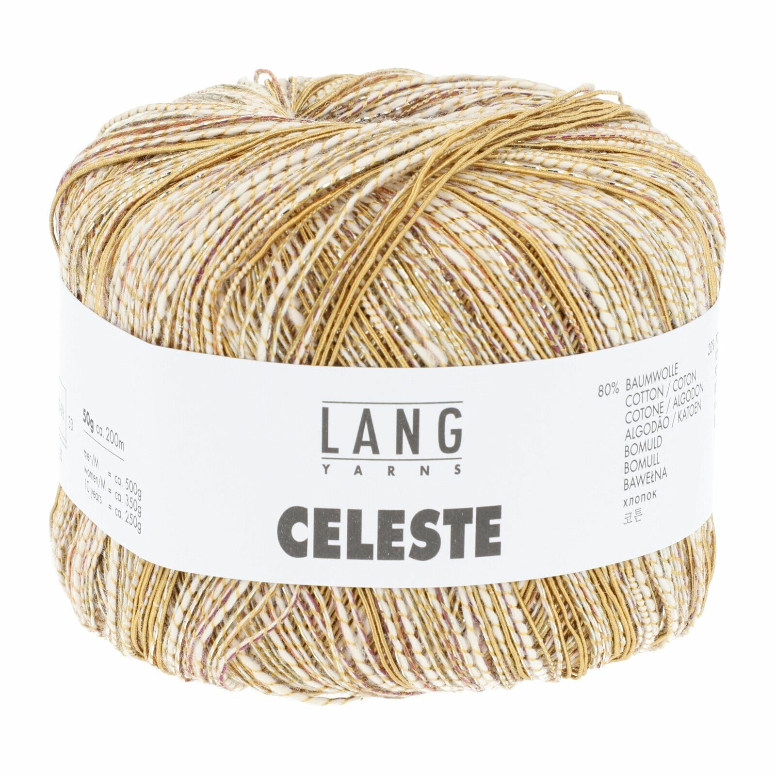 Пряжа для вязания Lang Yarns Celeste (1110.0050) 1 моток