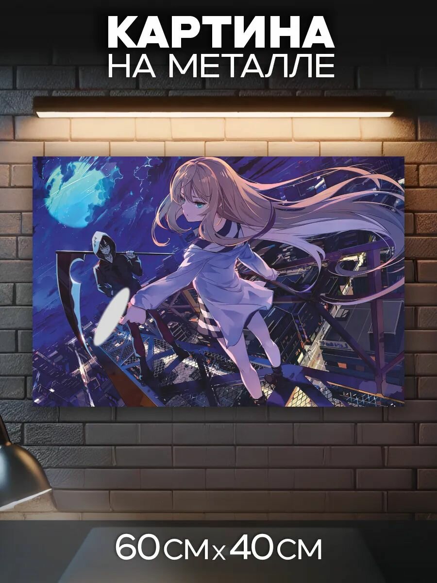 Картина на стену Angels of Death - Зак и Рэйчел