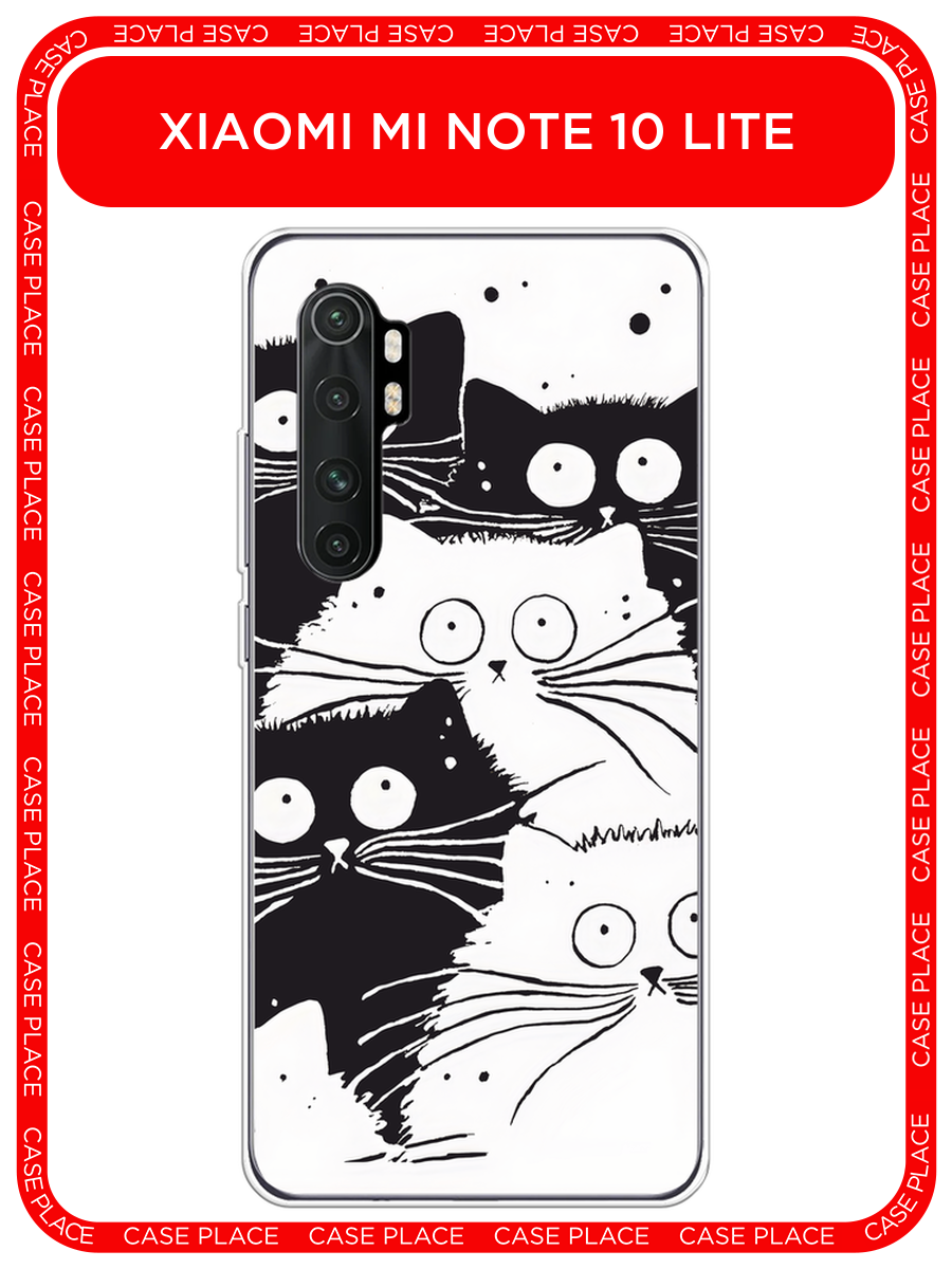 Чехол на Xiaomi Mi Note 10 lite / Сяоми Ми Нот 10 лайт с принтом Коты черно-белые