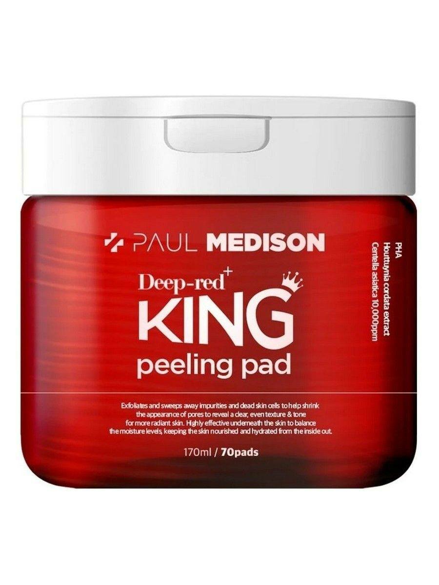 Пилинг-пэды Paul Medison "Deep Red King", с кислотами, 70 штук