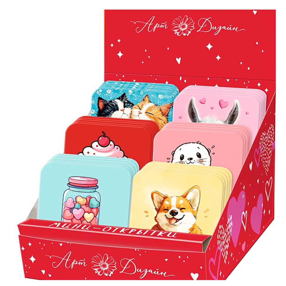 Арт и Дизайн Открытка мини код 120В 6х6 см в ассортименте стильная декоративная карточка