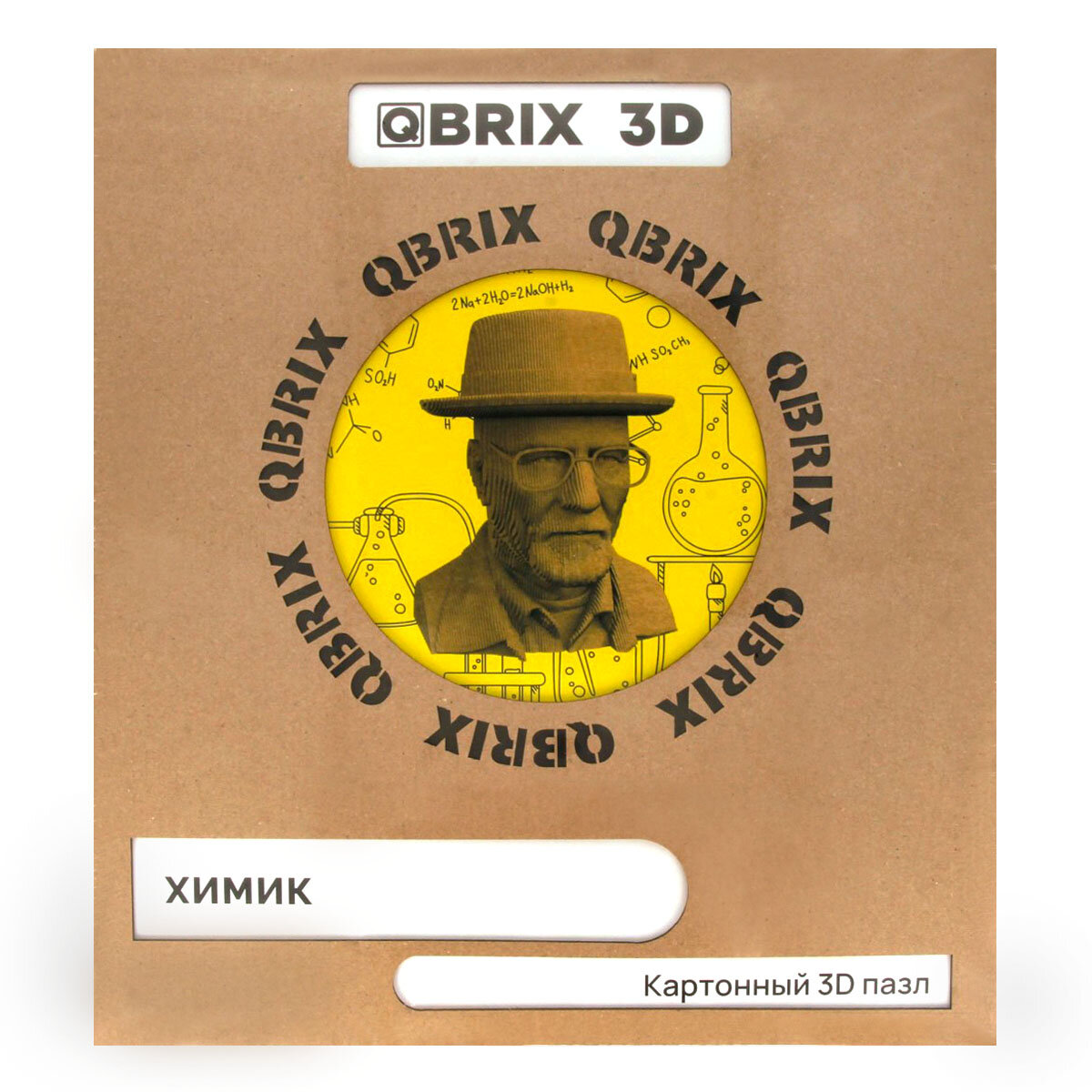 QBRIX Картонный 3D конструктор Химик 20039сборка моделей из картона для детей
