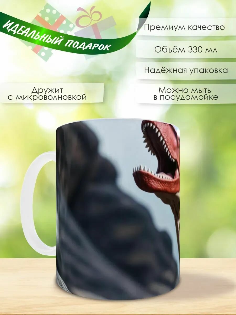 Кружка Prehistoric lizard — фото 1