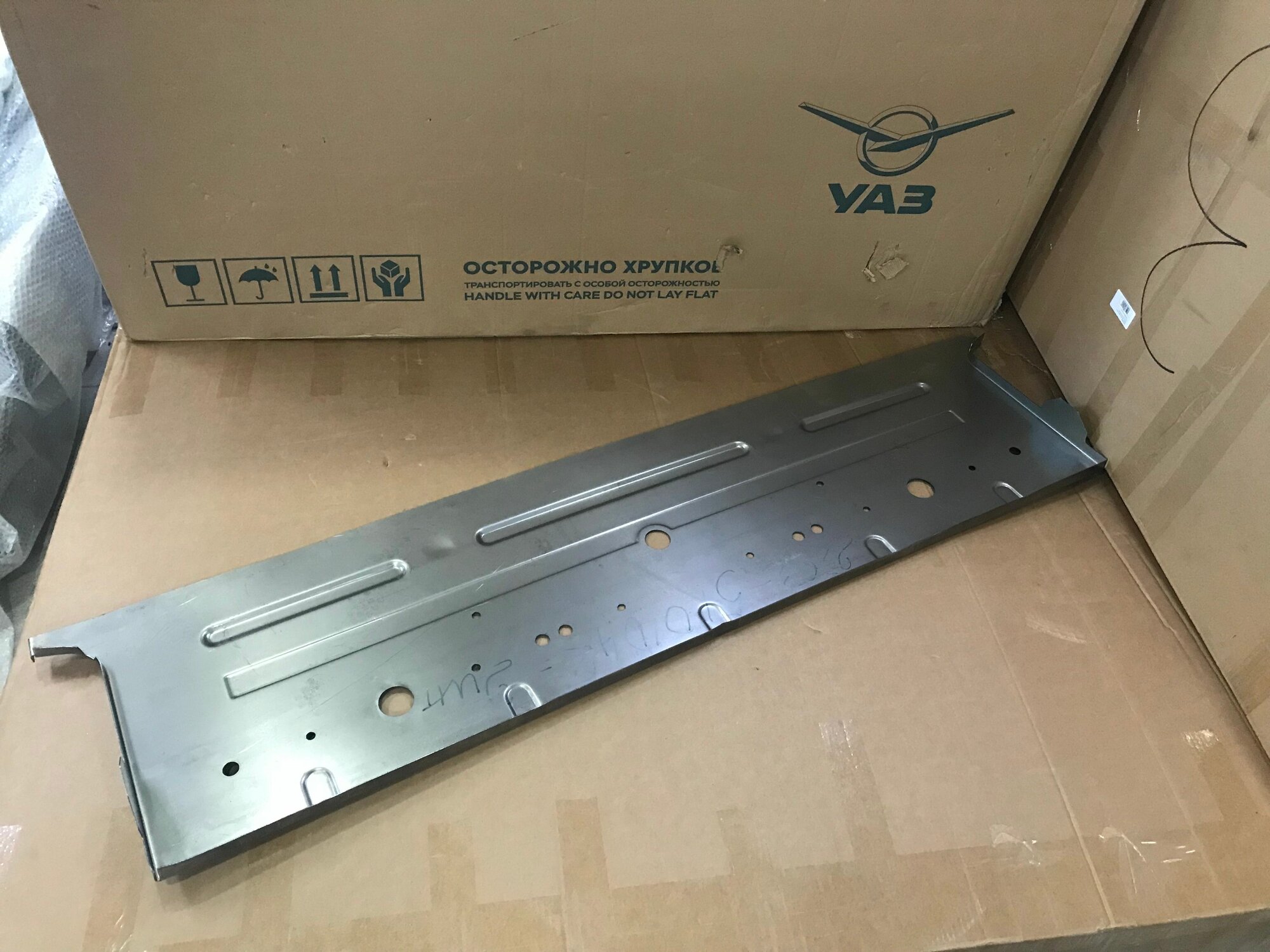 Панель пола кузова задняя УАЗ Патриот Пикап 2363 элеементы кузова