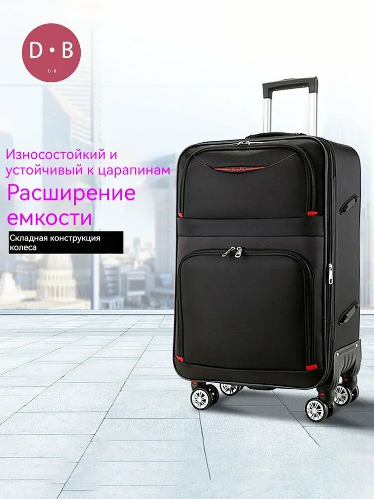 Чемодан , черная — фото 1