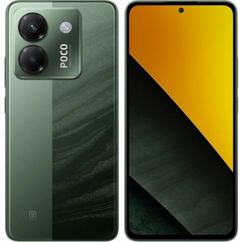 Смартфон POCO M7 Pro 5G, 12/512 ГБ, Green, зеленый