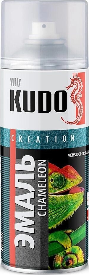 Эмаль KUDO KU-C267-5