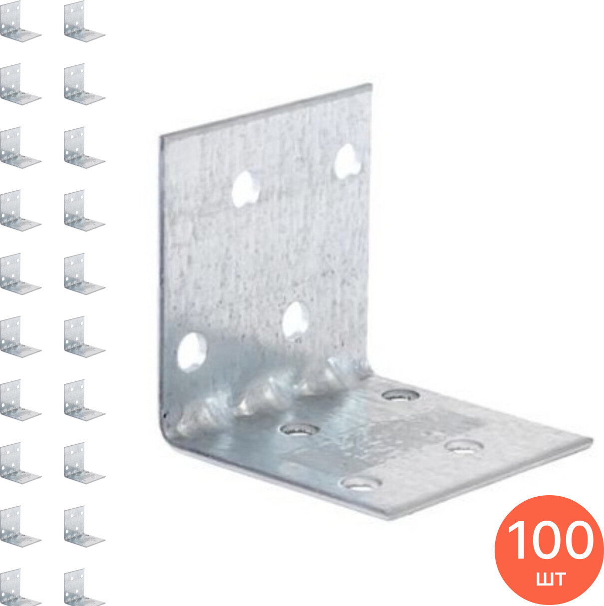 Крепежный уголок Rock Solid Connection / Рок Солид Конекшн усиленный, из оцинкованной стали, серый, 40х40х40х1.5мм / строительство и ремонт (комплект из 100 шт)