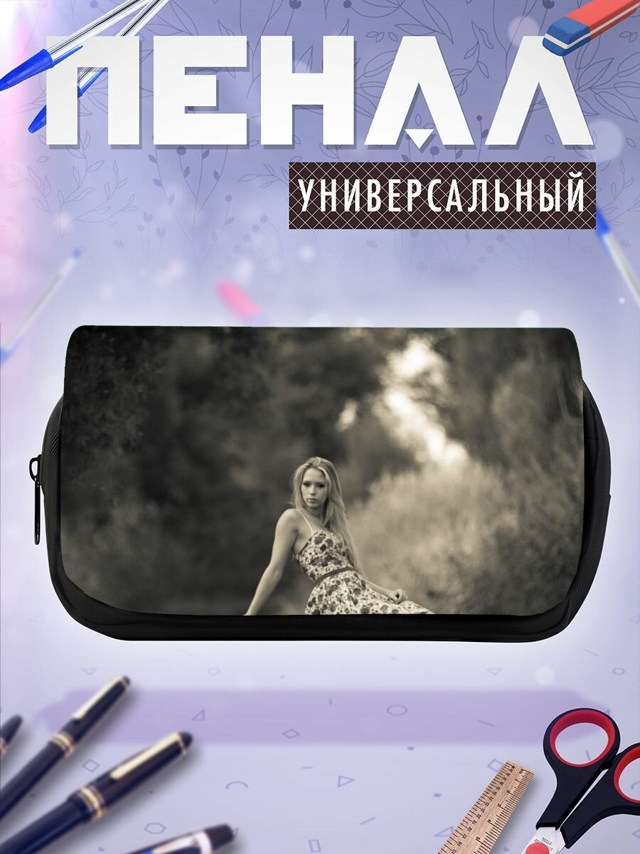 Пенал косметичка черный и белый монохромный