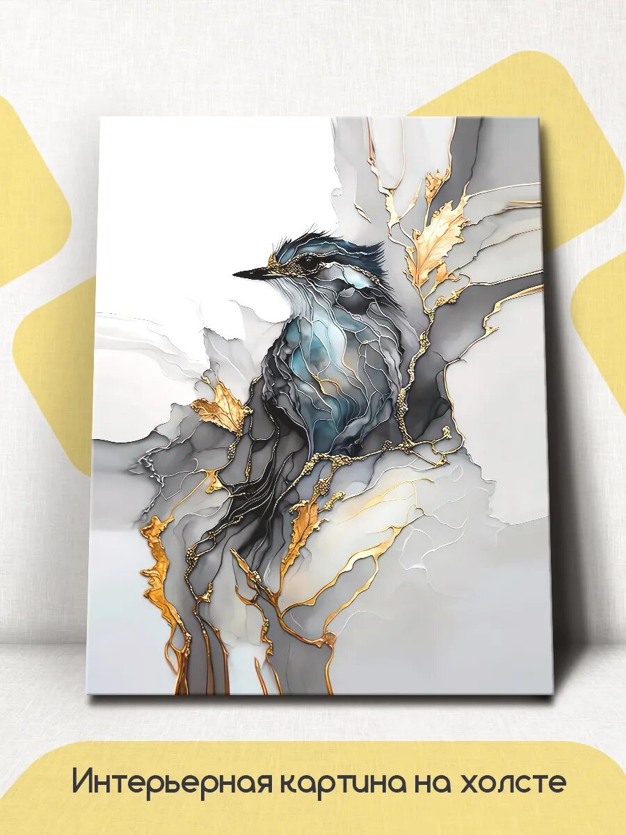 Картина на стену интерьерная Птица канарейка 30x40 см