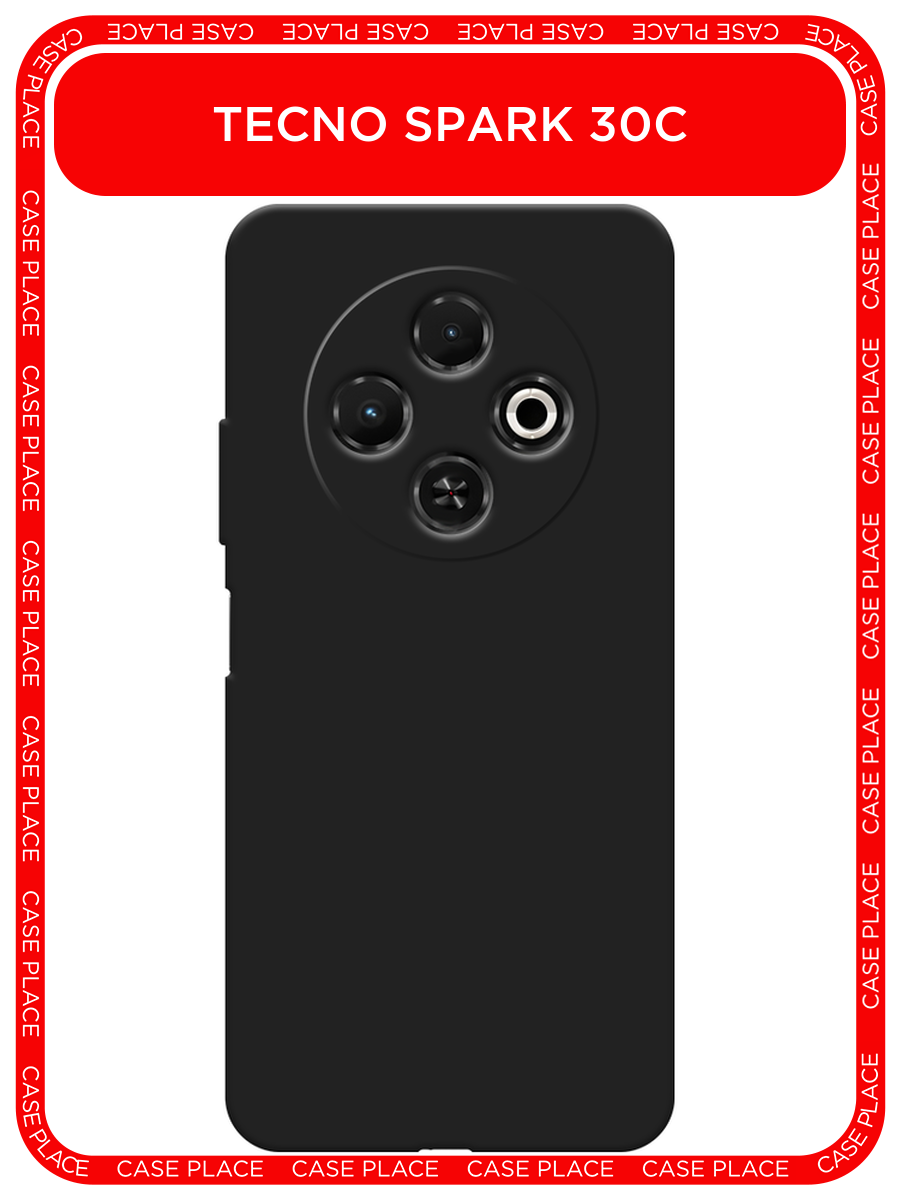 Черный матовый чехол на Tecno Spark 30C / Текно Спарк 30C