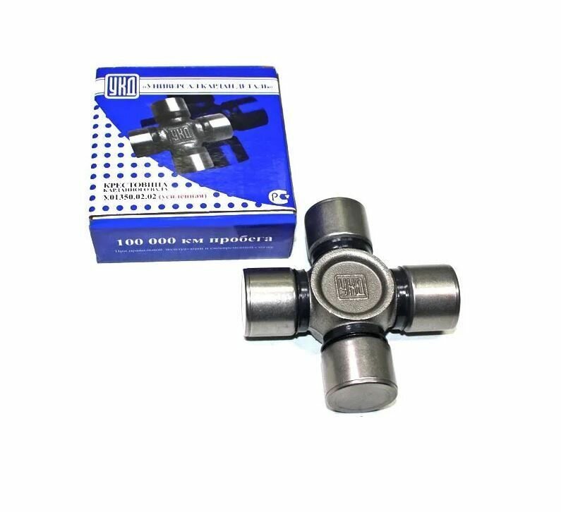 Крестовина карданного вала Газель 3302 Волга 2410 УАЗ Соболь Баргузин