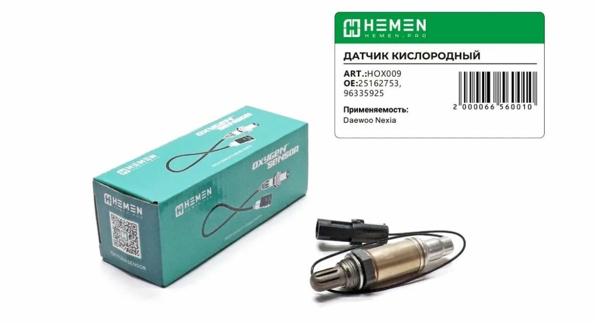 Датчик кислорода Daewoo Nexia ЕВРО-2 1 конт. до кат. арт HOX009