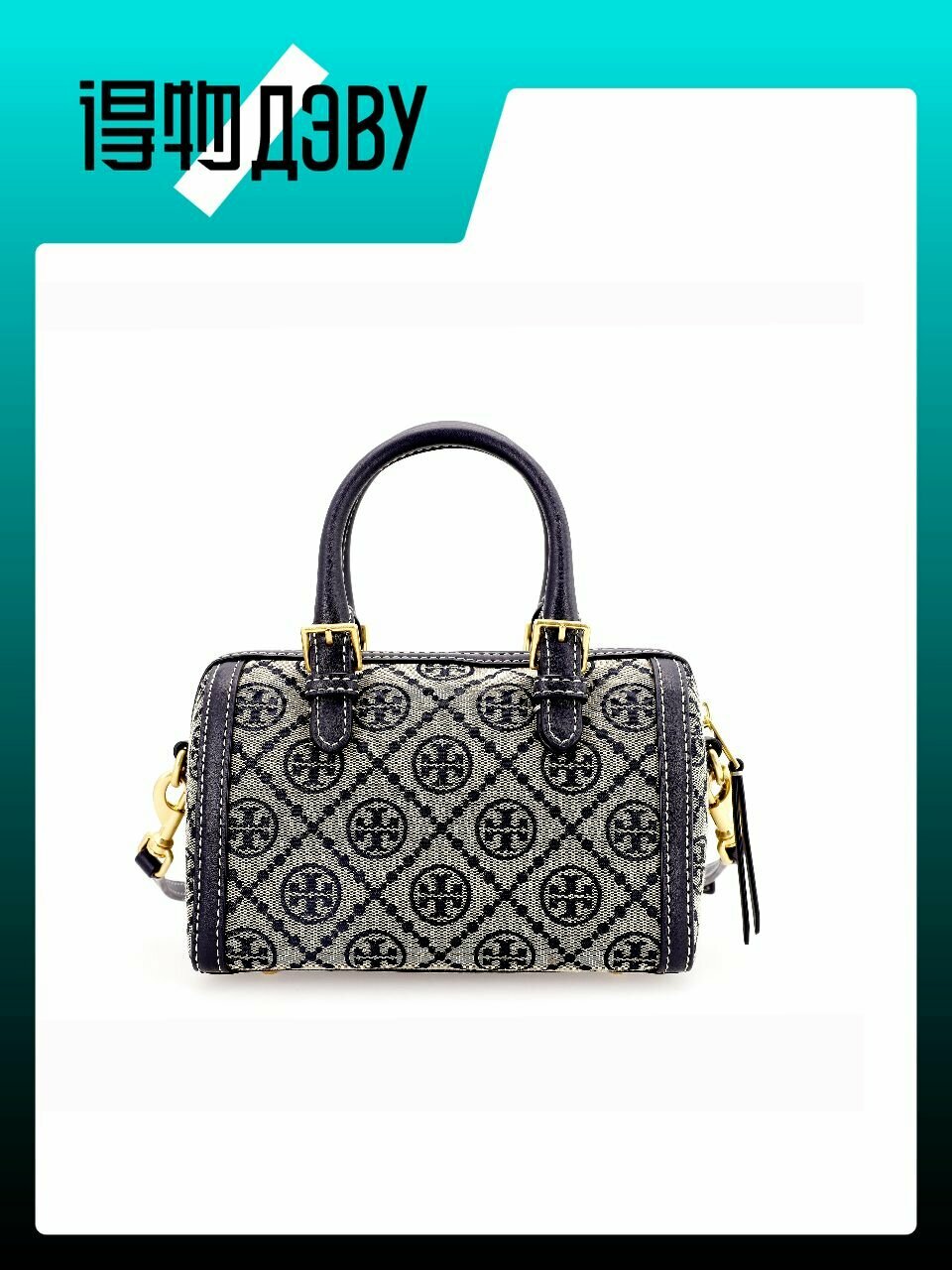 Сумка Tory Burch — фото 1