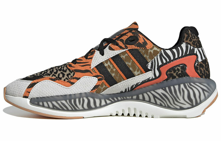 Кеды adidas Originals