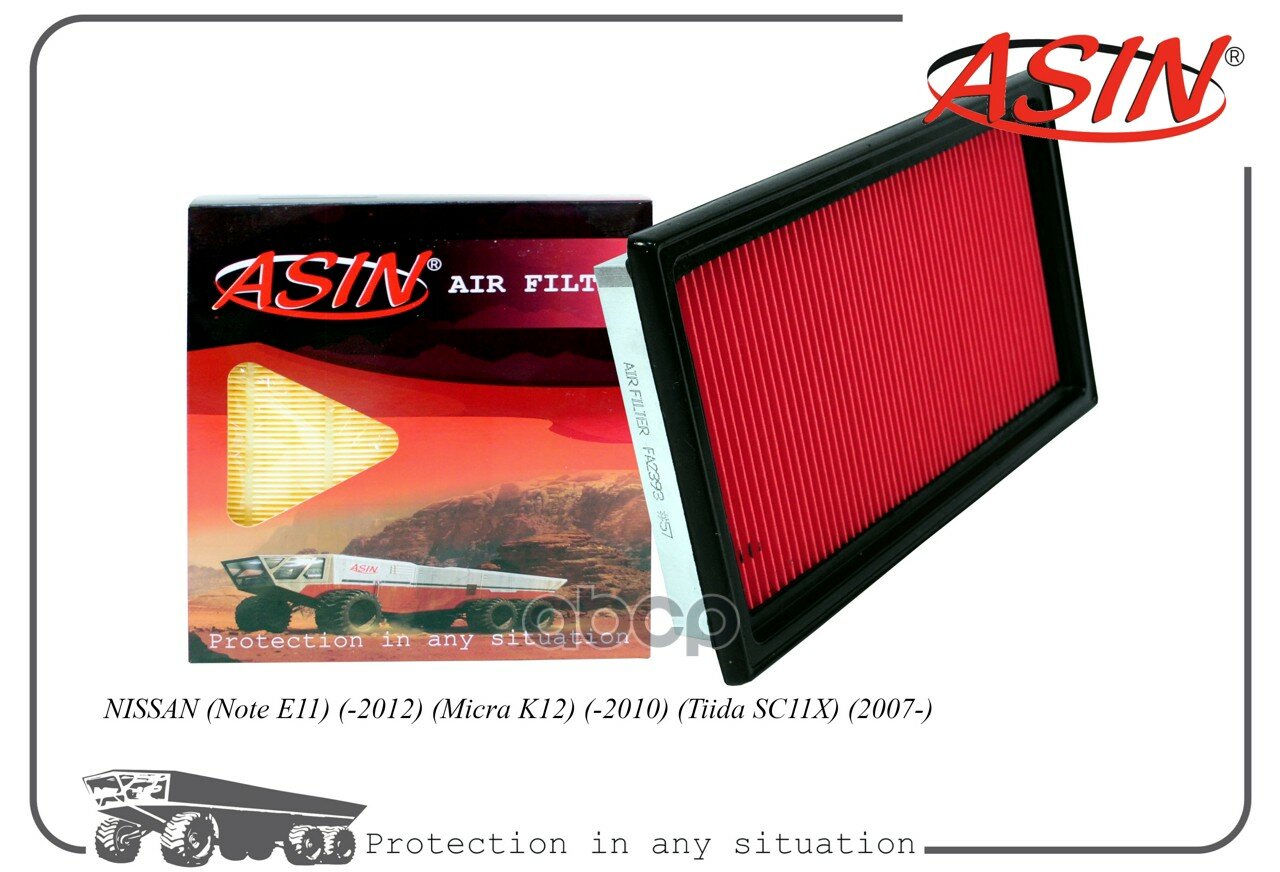 Фильтр воздушный 16546-ED000/ASIN. FA2393 ASIN ASIN арт. ASINFA2393