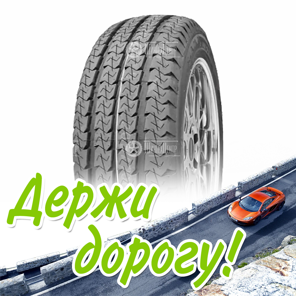 Шина Кама 195/75/16 R 107/105C Евро Нк-131 Летняя для легковых автомобилей и кроссоверов