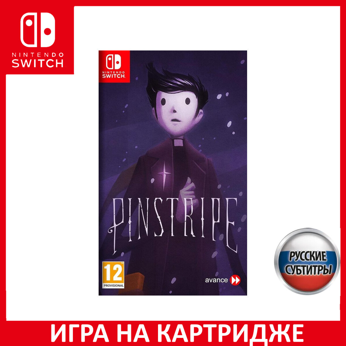 Игра Pinstripe Switch Русская Версия Картридж на Nintendo Switch