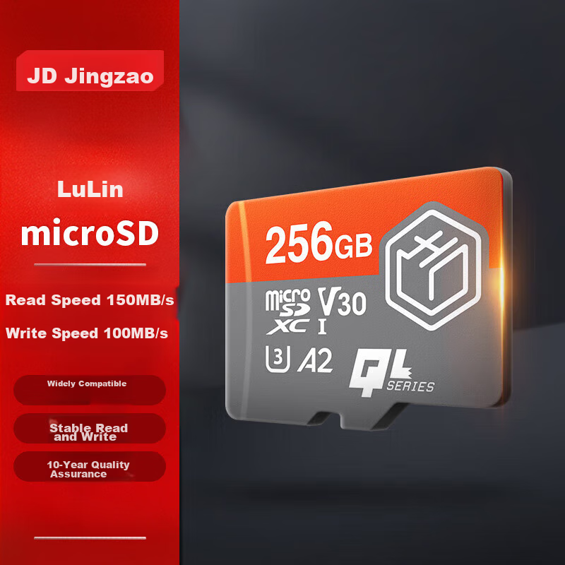 JD Jingzao 256GB Kylin Series TF (MicroSD) Memory Card U3 C10 A2 V30 for Smartphones, Tablets, And Game Consoles