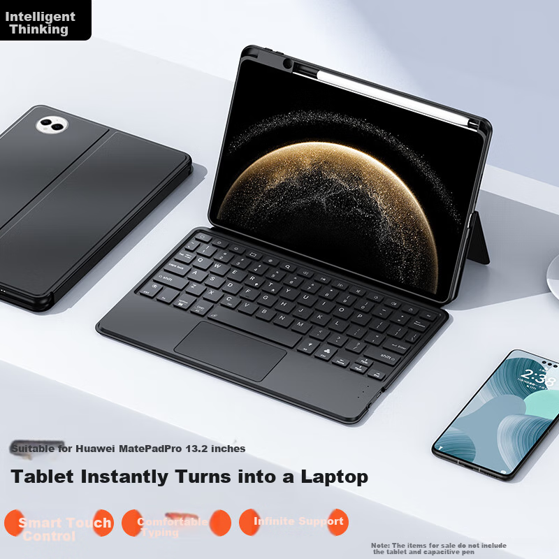 Wisdom Think Compatible with Huawei Tablet 2023/2025 MatePad Pro 13.2-inch Integrated Bluetooth Keyboard Protective Case Smart Touch Keyboard Infinite Support Silicone Shell